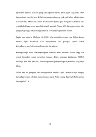 Library document-978 | PDF