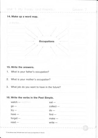Library-literature-loadliterature-filename-1410682288 | PDF