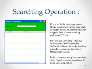 Library mangement-system | PPTX