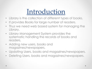 Library mangement-system | PPTX