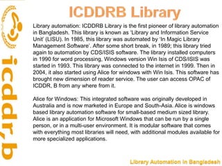 Library automation in Bangladesh: Past, Present, Future | PPT
