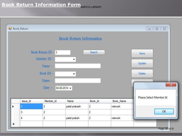 Library management system