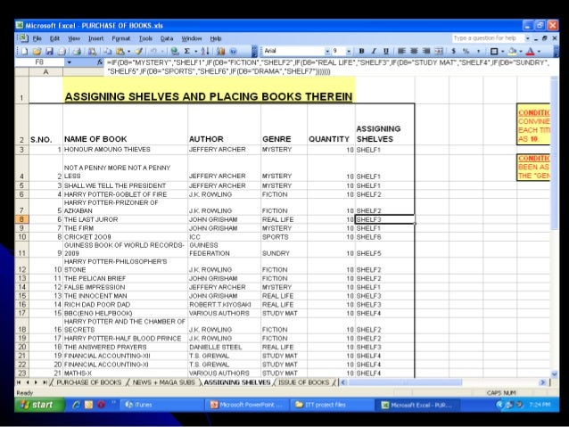 Library management system