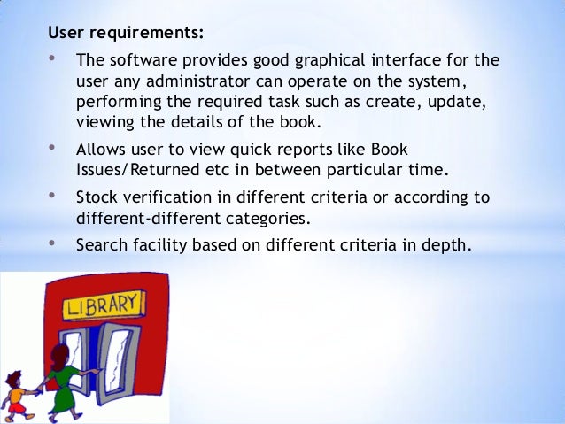 Library management system