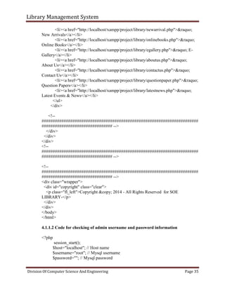 Library management system | PDF