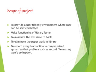 Library management system | PPTX