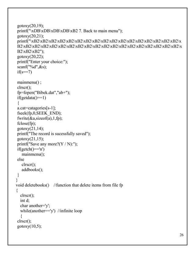 Library management system | PDF