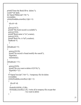 Library management system | PDF