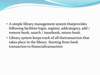 Library management system | PPTX