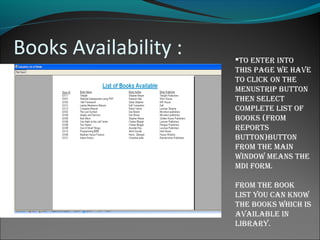 Library Management System | PPT