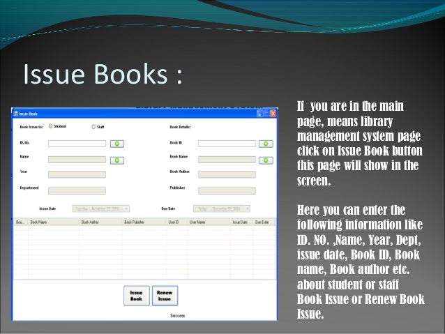 Library Management System