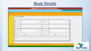 Library Management System - LMS | PPTX