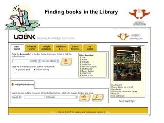 Library Research Guide | PPT