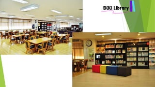 Library service introduction | PPT