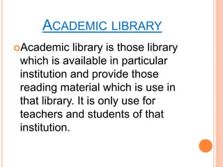 Library types (1) | PPTX | Education