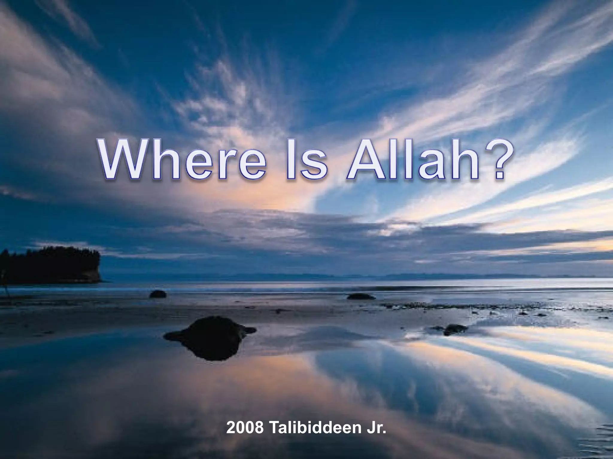 Where is Allah? | PPS