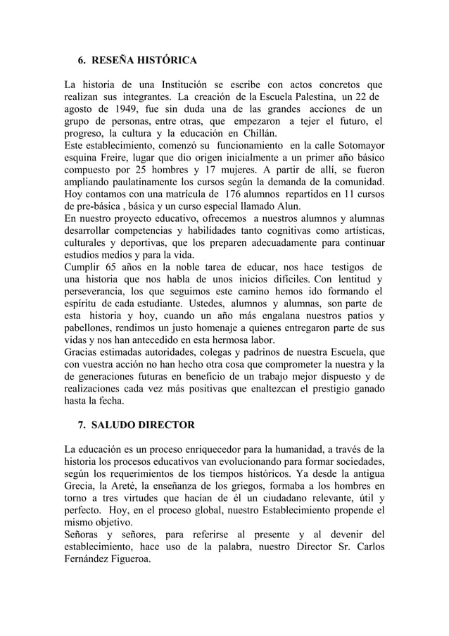 Libreto Acto Solemne 2012 1
