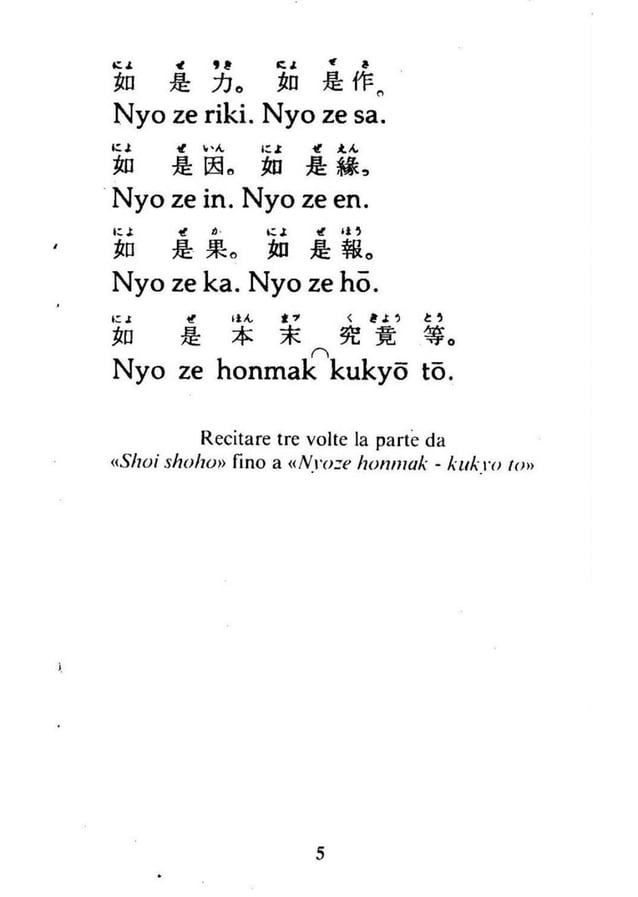 Libretto Gongyo | PDF | Buddhism | Religion & Spirituality