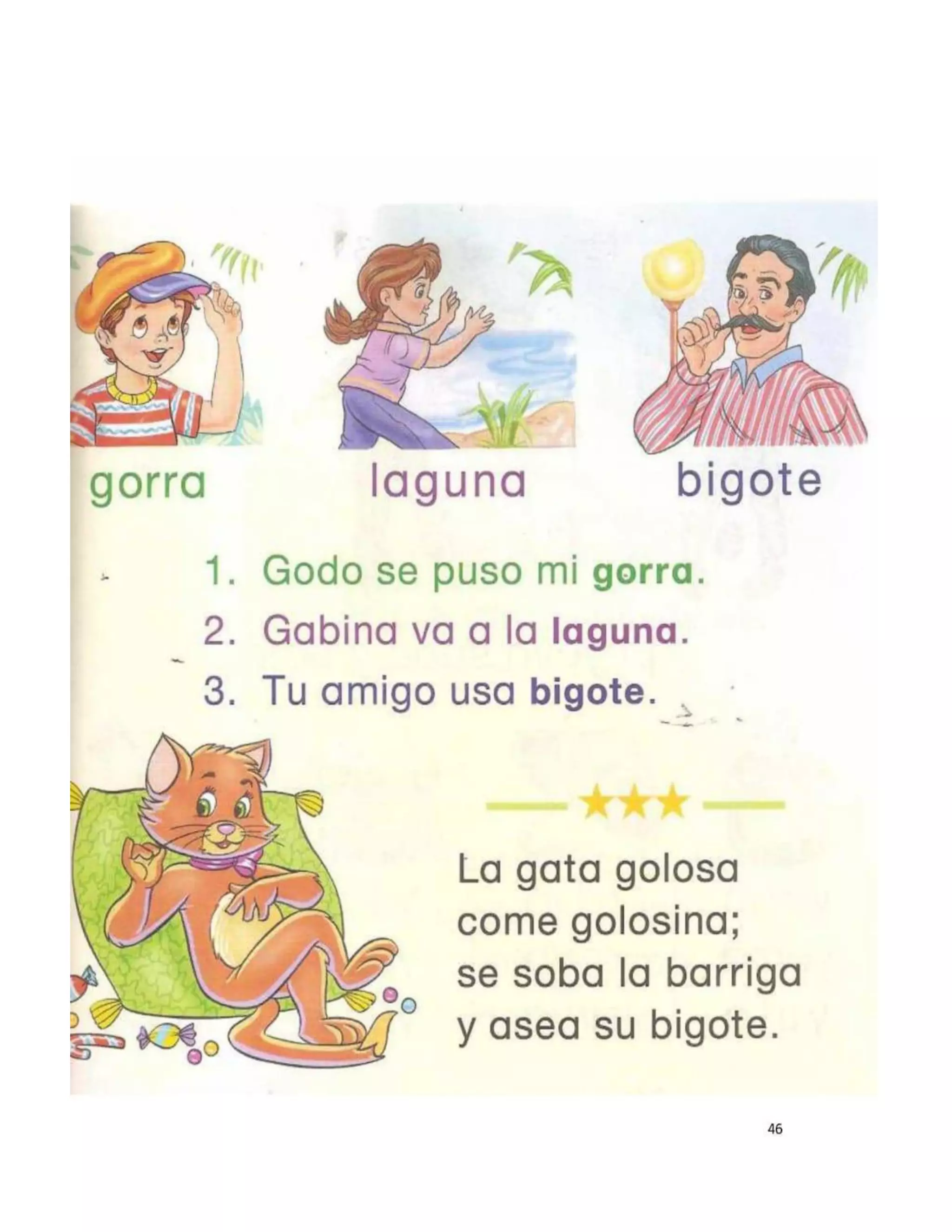 Libro Coquito lectura inicial | PDF