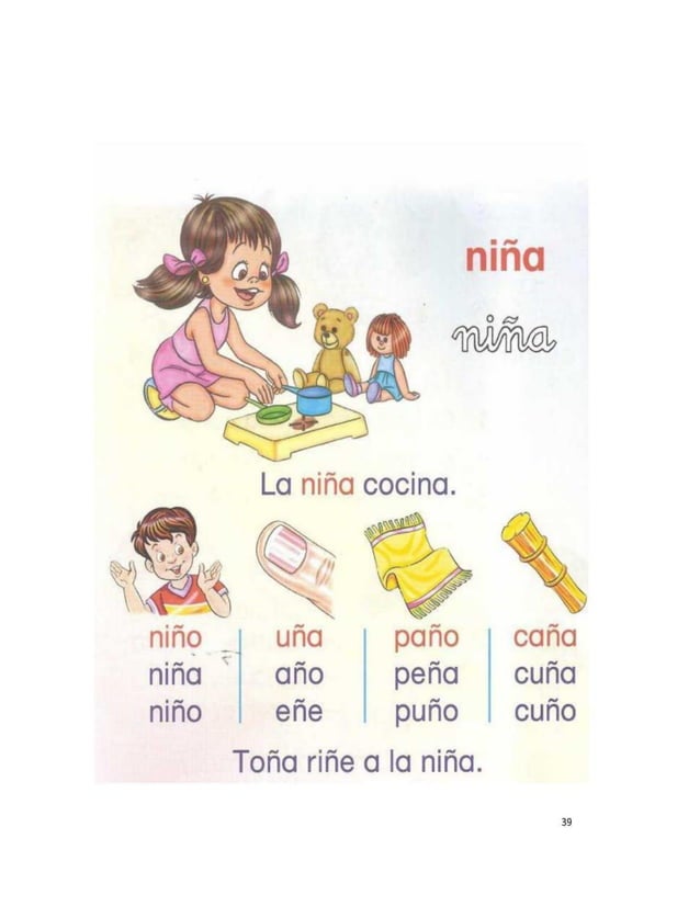 Libro Coquito lectura inicial | PDF