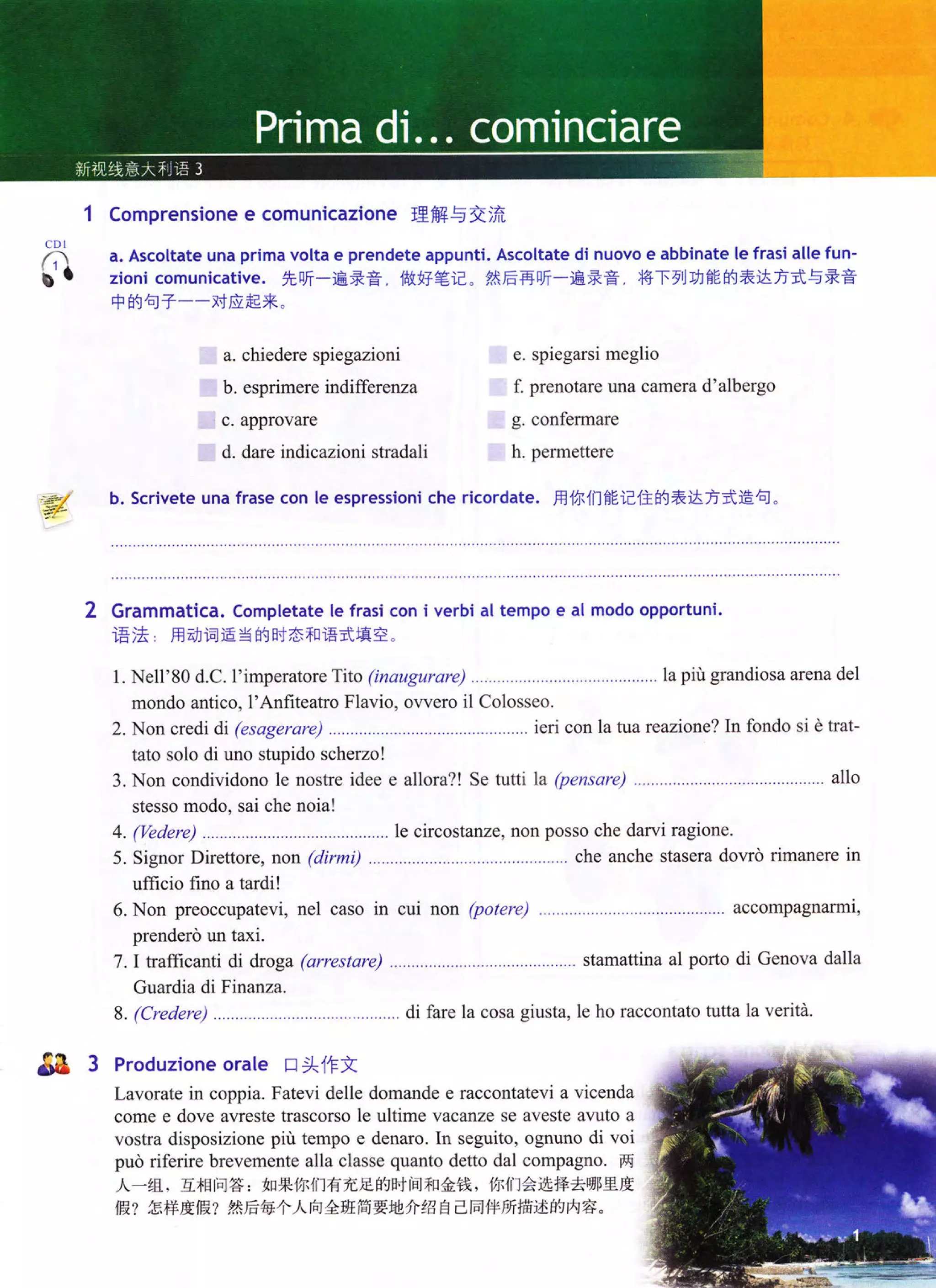 Nuovo progetto italiano 3 - Libro dello studente | PDF