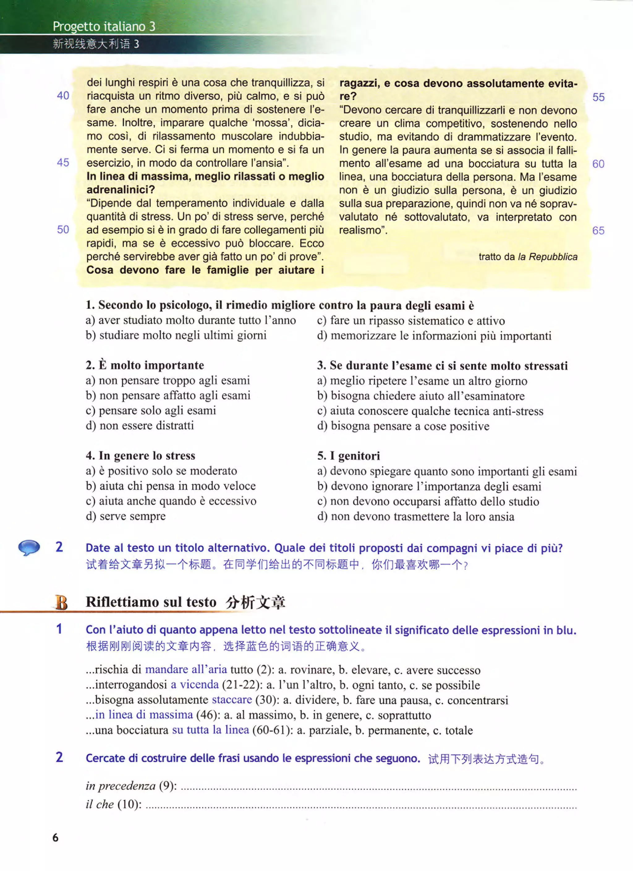 Nuovo progetto italiano 3 - Libro dello studente | PDF