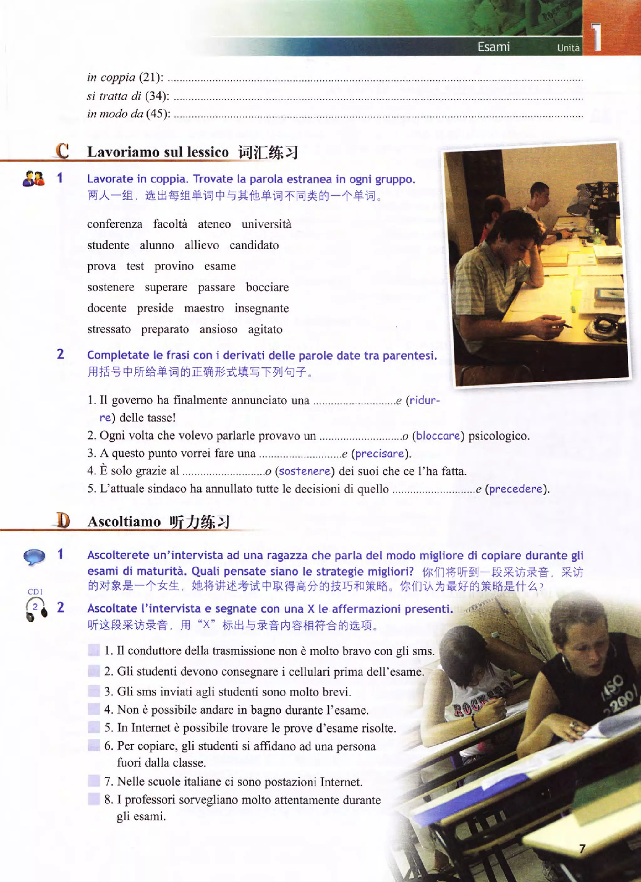 Nuovo progetto italiano 3 - Libro dello studente | PDF