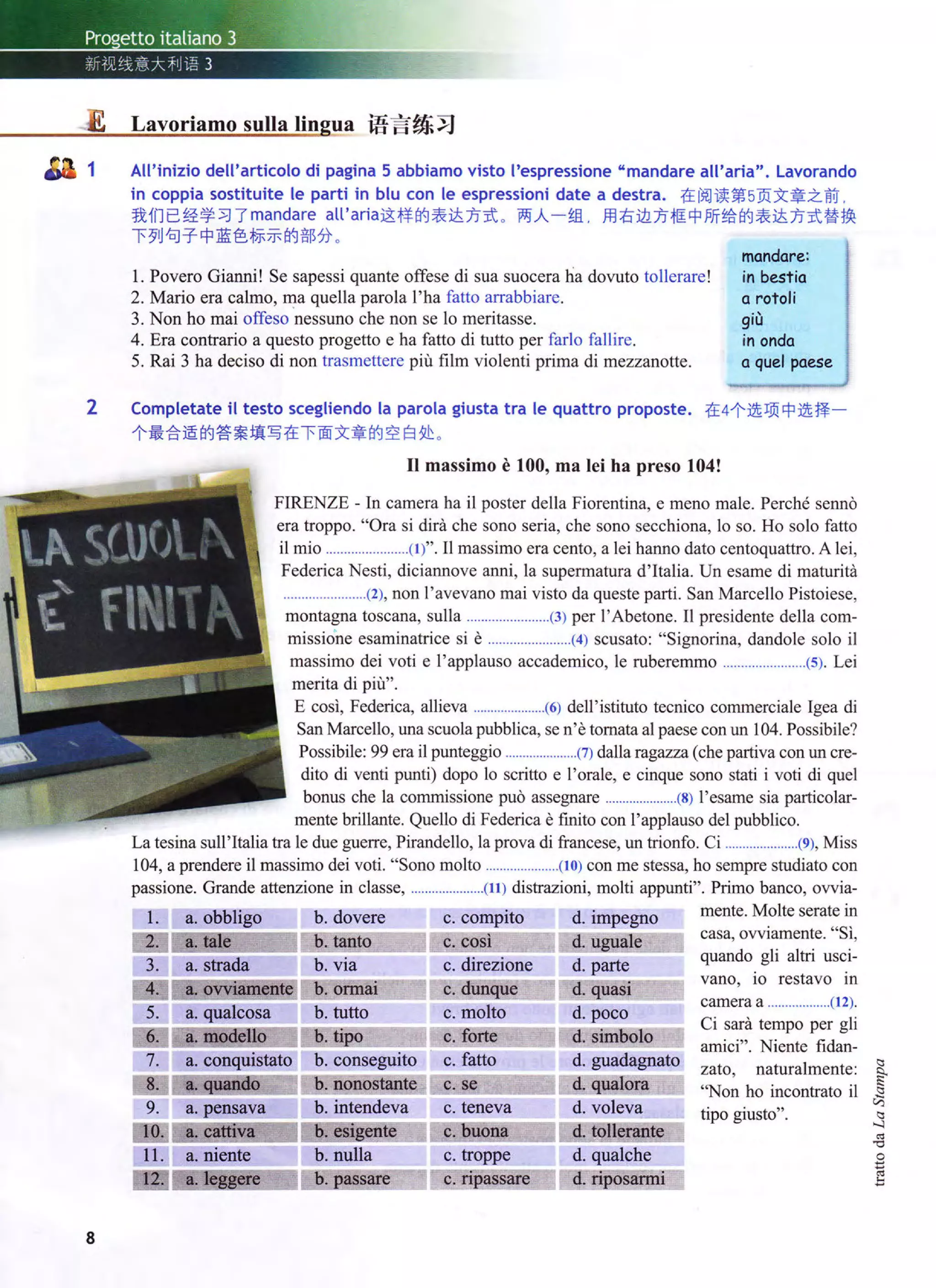 Nuovo progetto italiano 3 - Libro dello studente | PDF