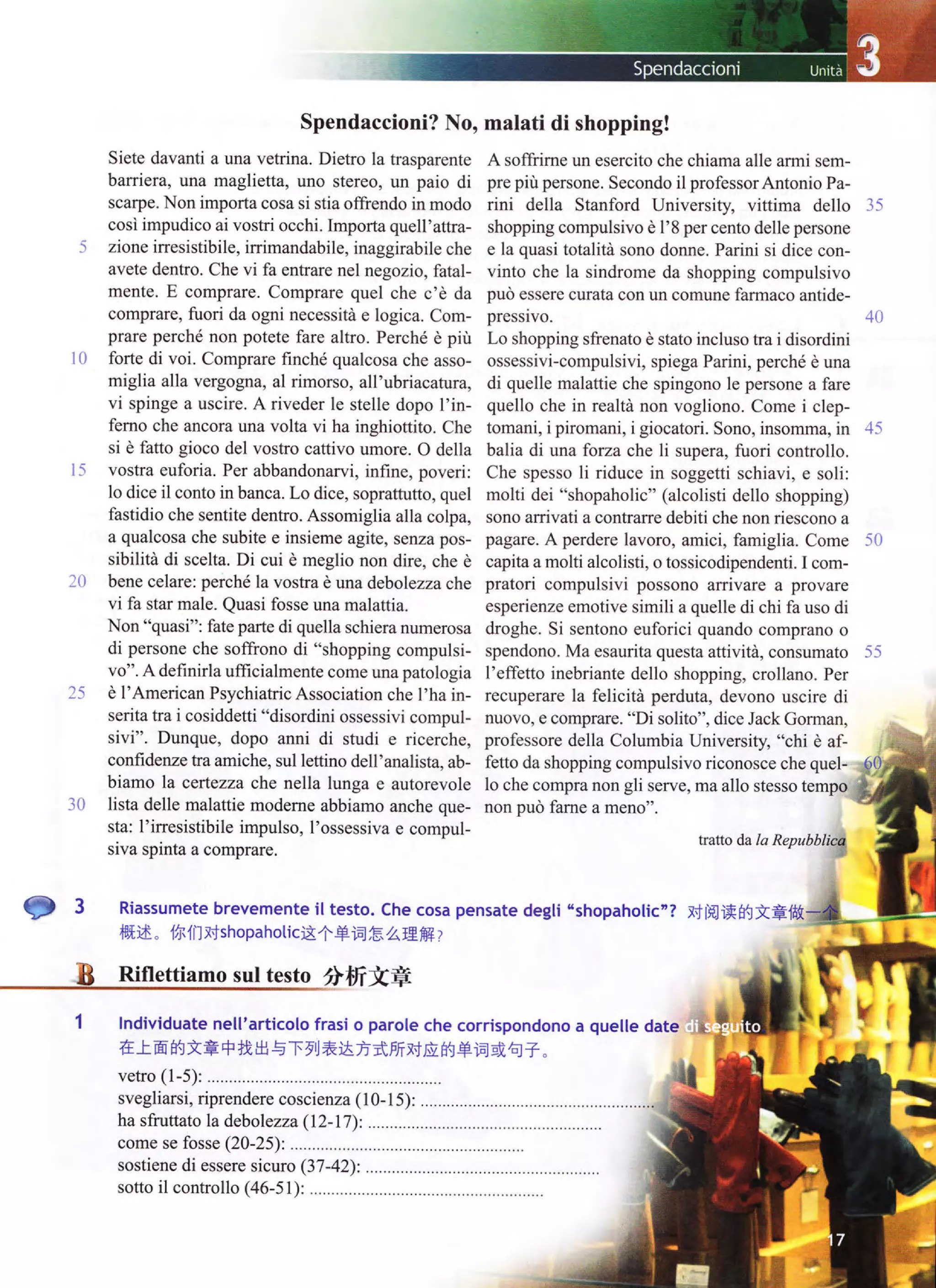 Nuovo progetto italiano 3 - Libro dello studente | PDF