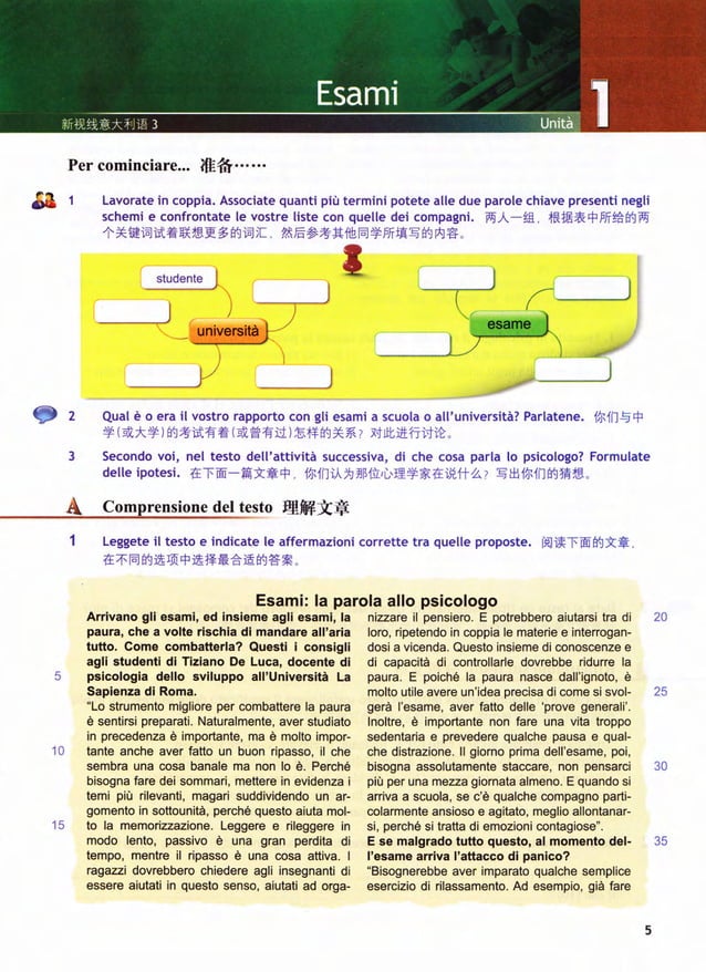 Nuovo progetto italiano 3 - Libro dello studente | PDF