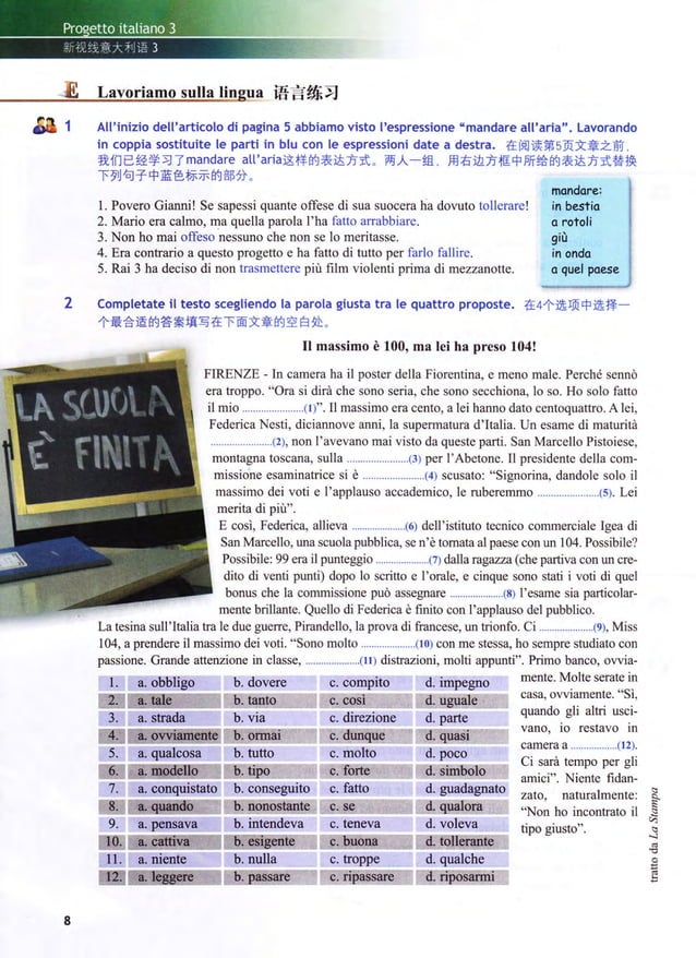 Nuovo progetto italiano 3 - Libro dello studente | PDF