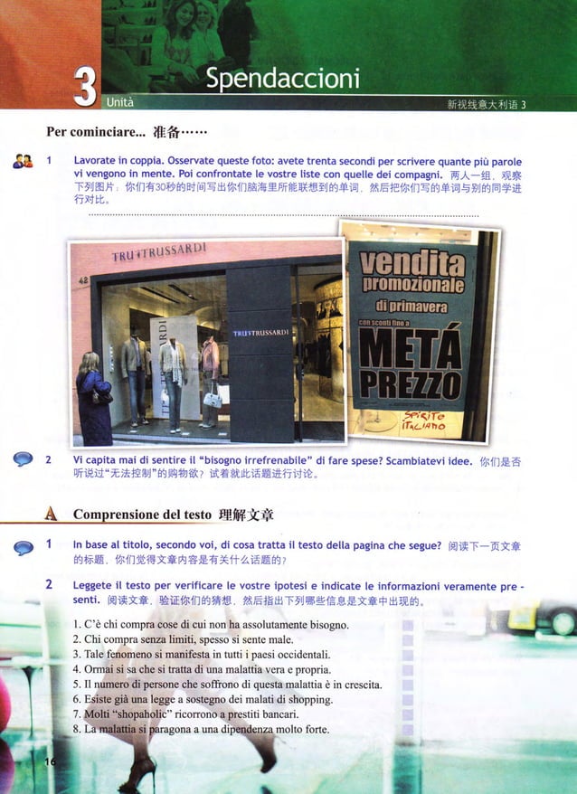 Nuovo progetto italiano 3 - Libro dello studente | PDF