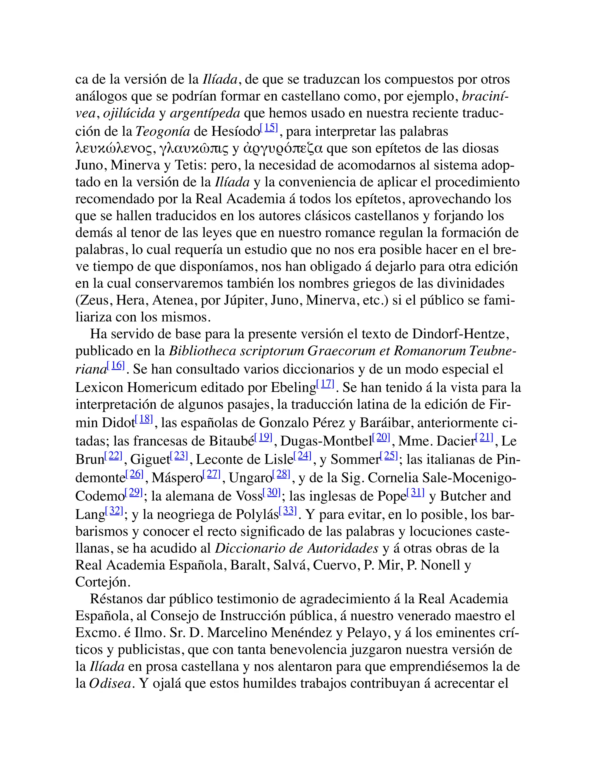 Libro La Odisea Homero, poema griego épico | PDF