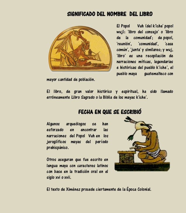 Análisis literario del libro el Popol Vuh