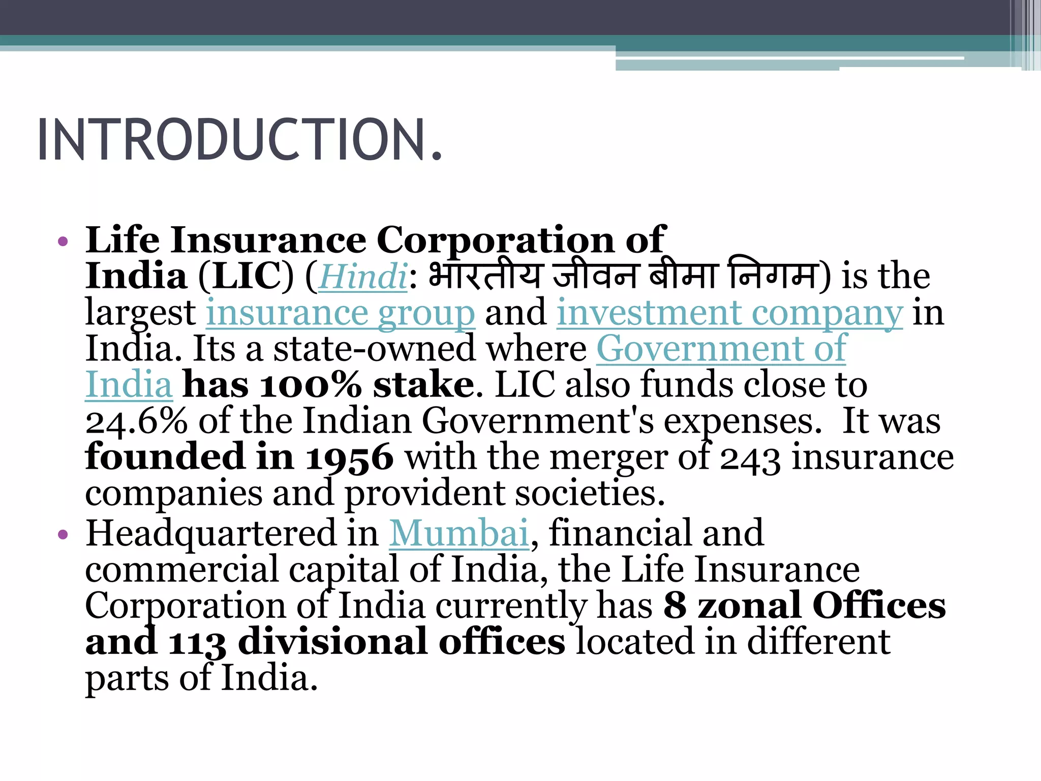 Life insurance corporation of india | PPTX