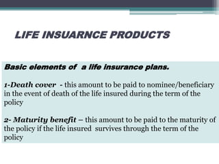 Life insurance corporation of india | PPTX