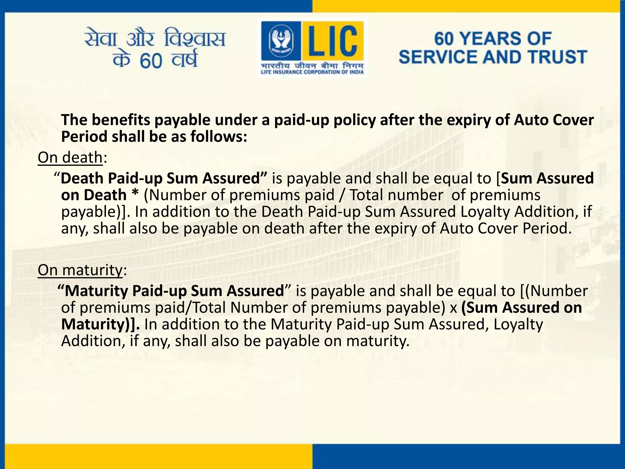 LIC Aadhar Shila Table No. 844 | PPTX