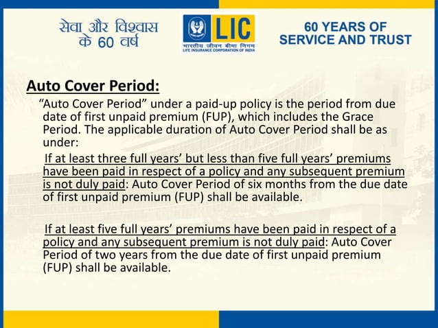 LIC Aadhar Shila Table No. 844 | PPT
