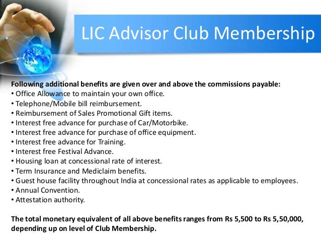 Become LIC Insurance Advisor Become LIC Insurance Advisor