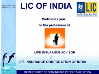 LIC OF INDIA, AGENT LIC, BE AN INSURANCE AGENT, LIC SURAT | PPT