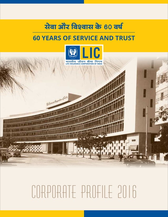 LIC OF INDIA Corporate Profile 2015 2016 | PDF | Life Insurance | Insurance