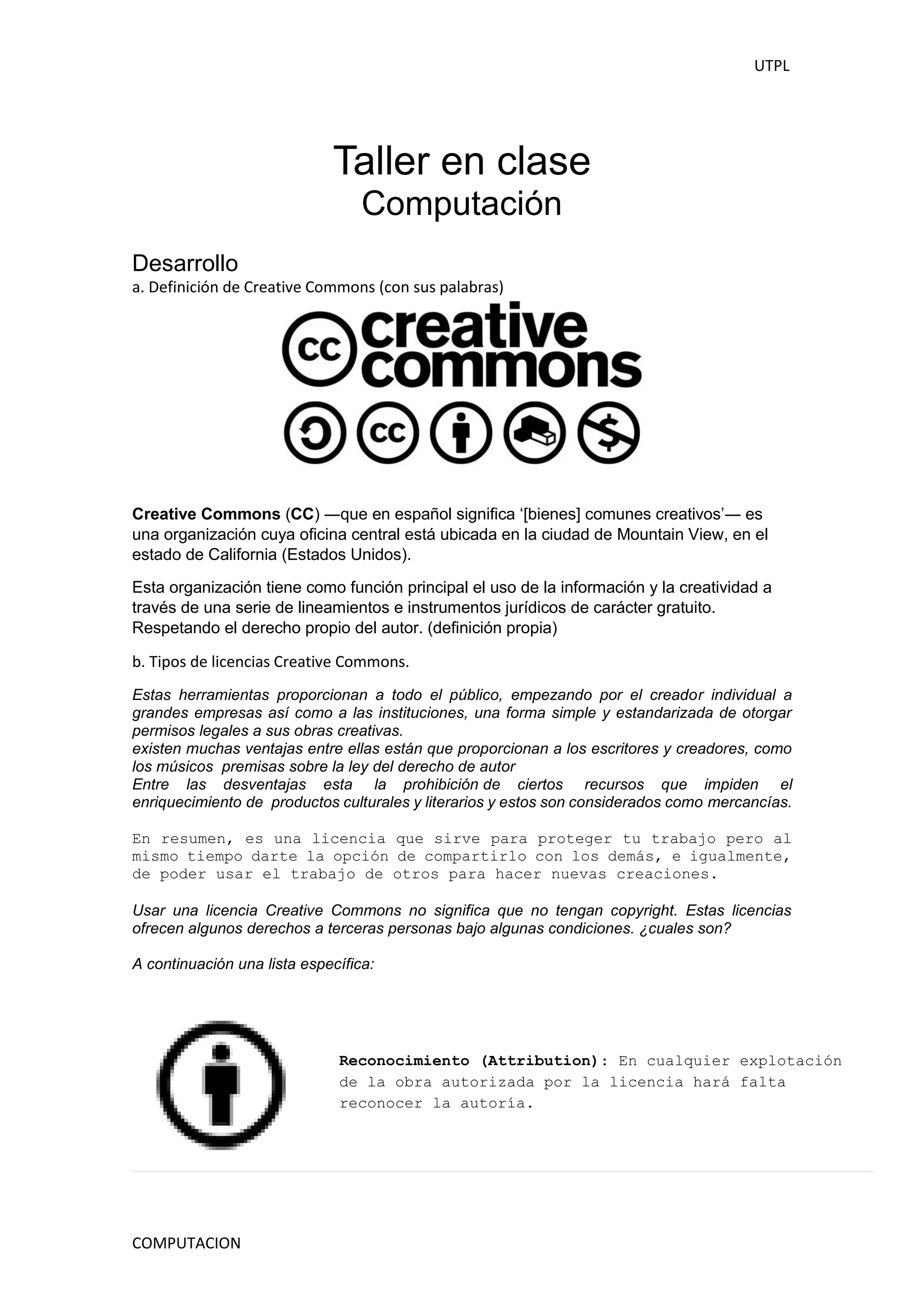 Licencia creative commons | PDF