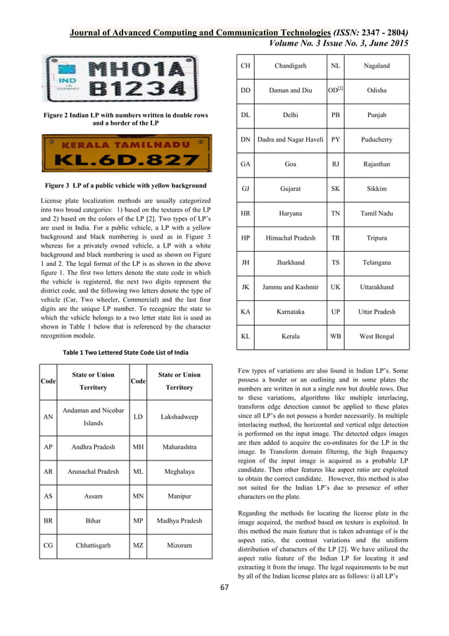 License Plate Recognition An Insight To The Proposed Approach For Plate