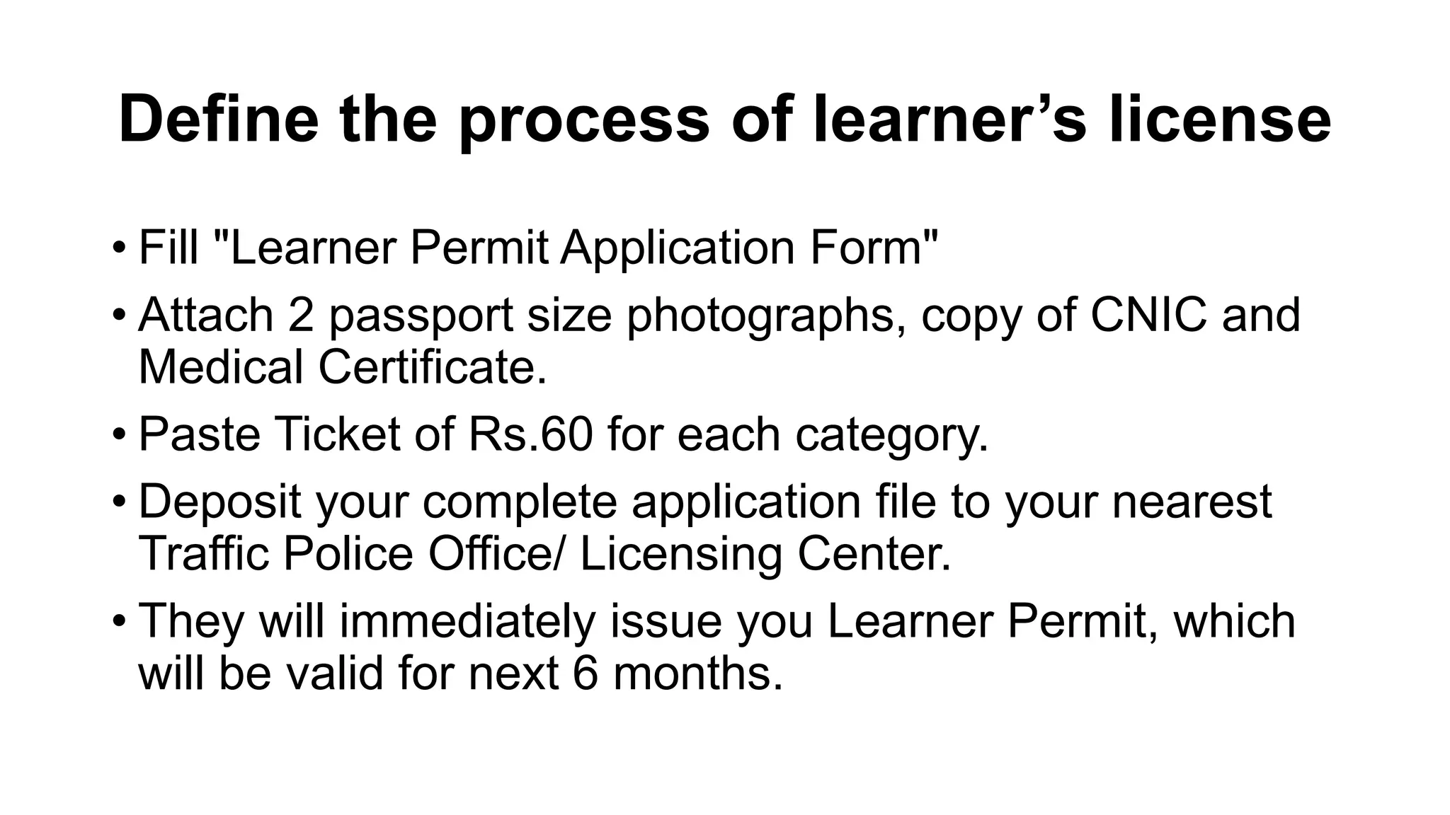 Licensing process in punjab qasim | PPTX