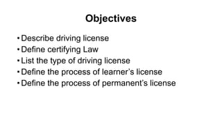 Licensing process in punjab qasim | PPTX