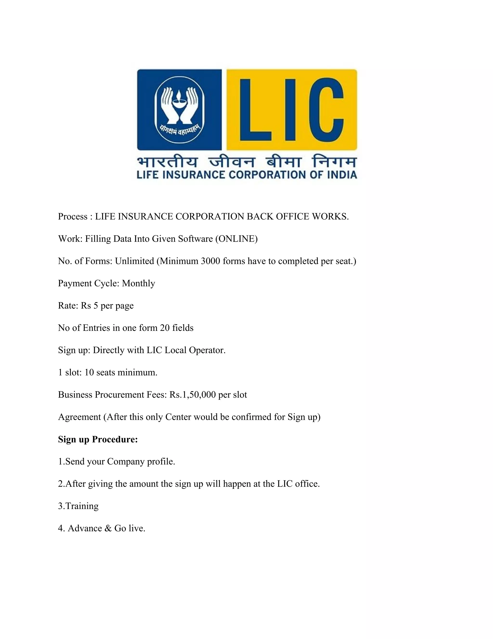 Lic form filling process online | PDF