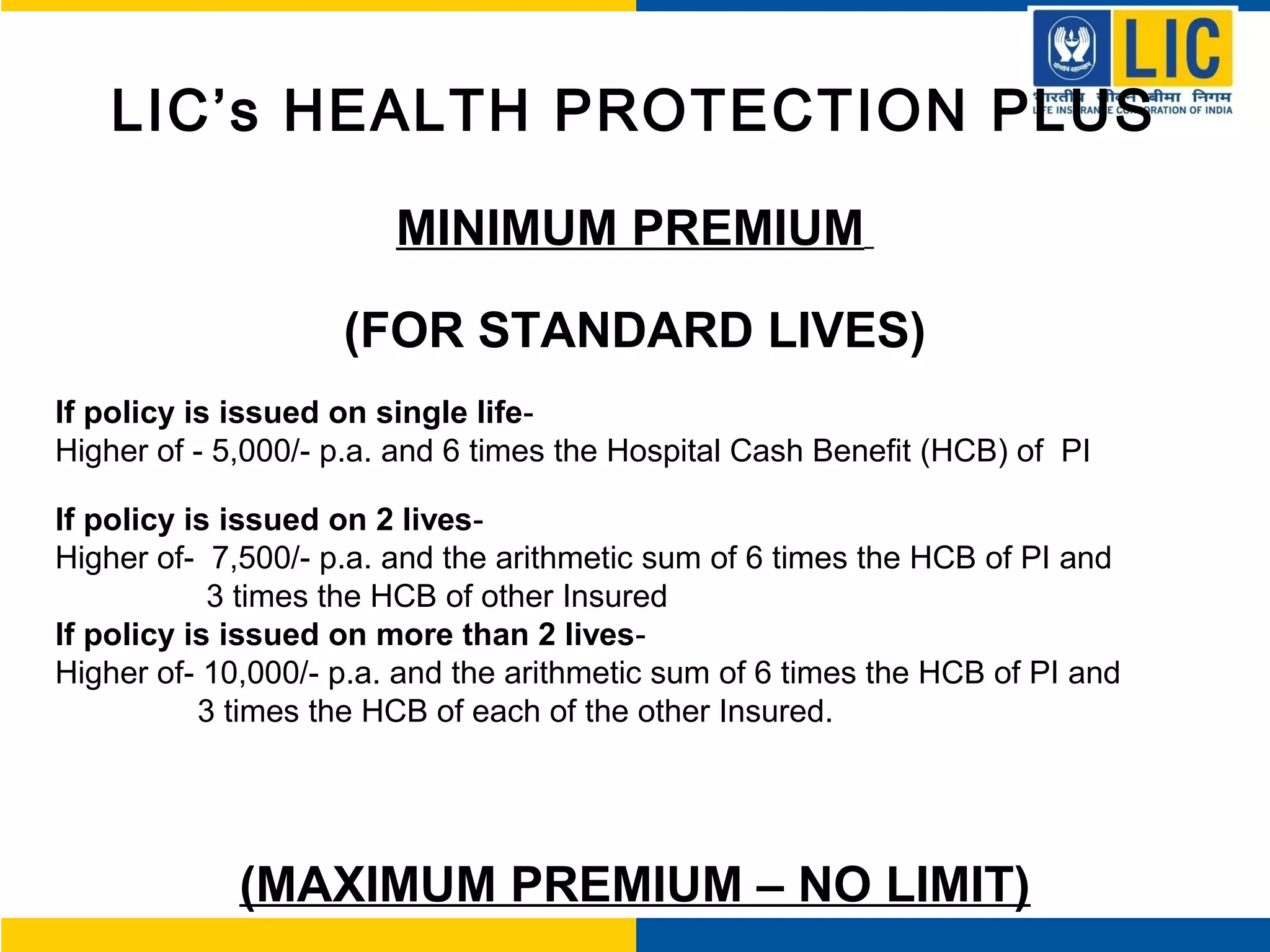 Lic health protection plus 902 | PPT