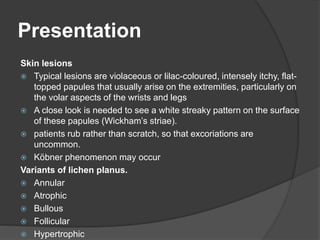 Lichen planus | PPTX