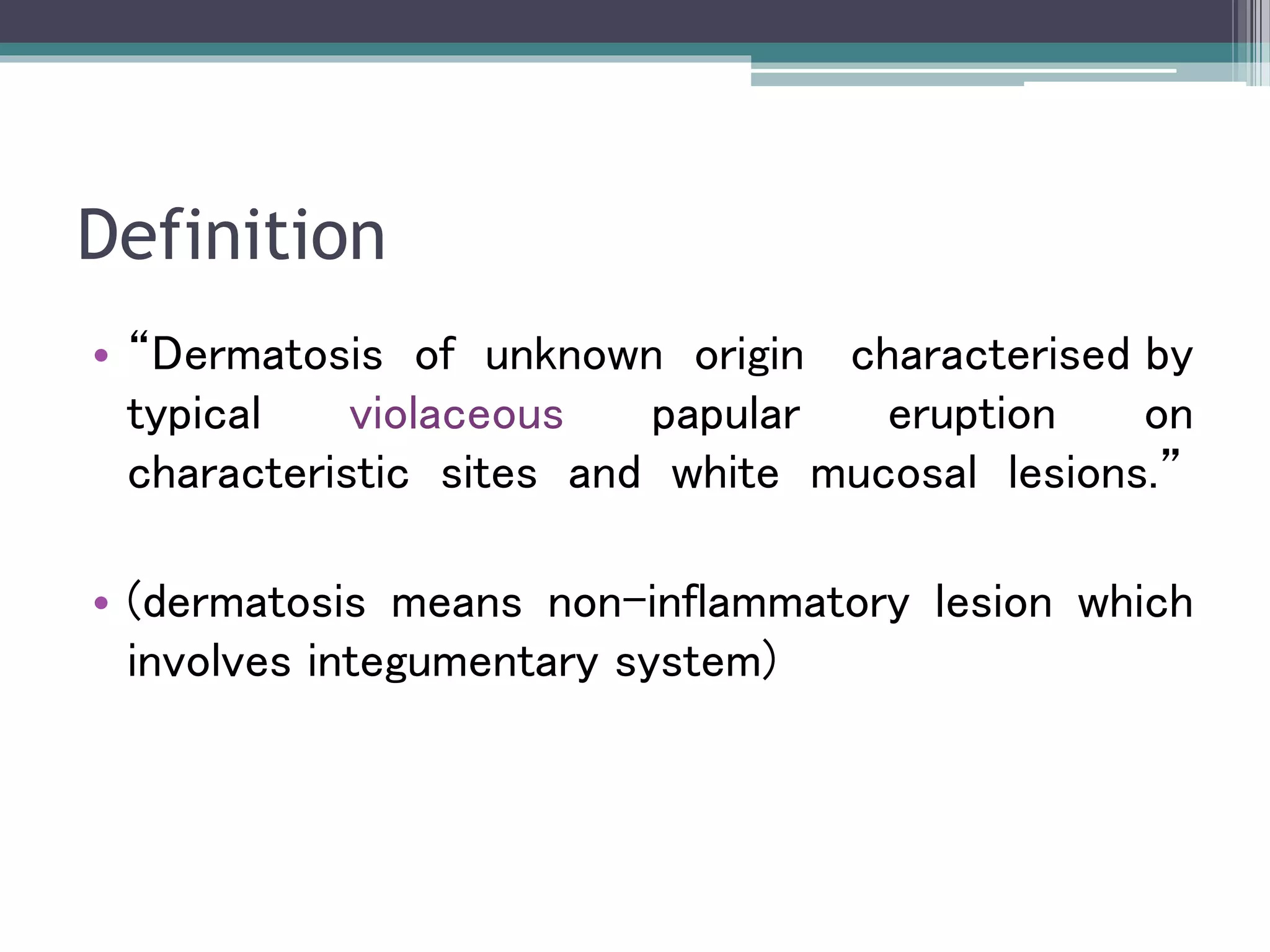 Lichen planus | PPTX