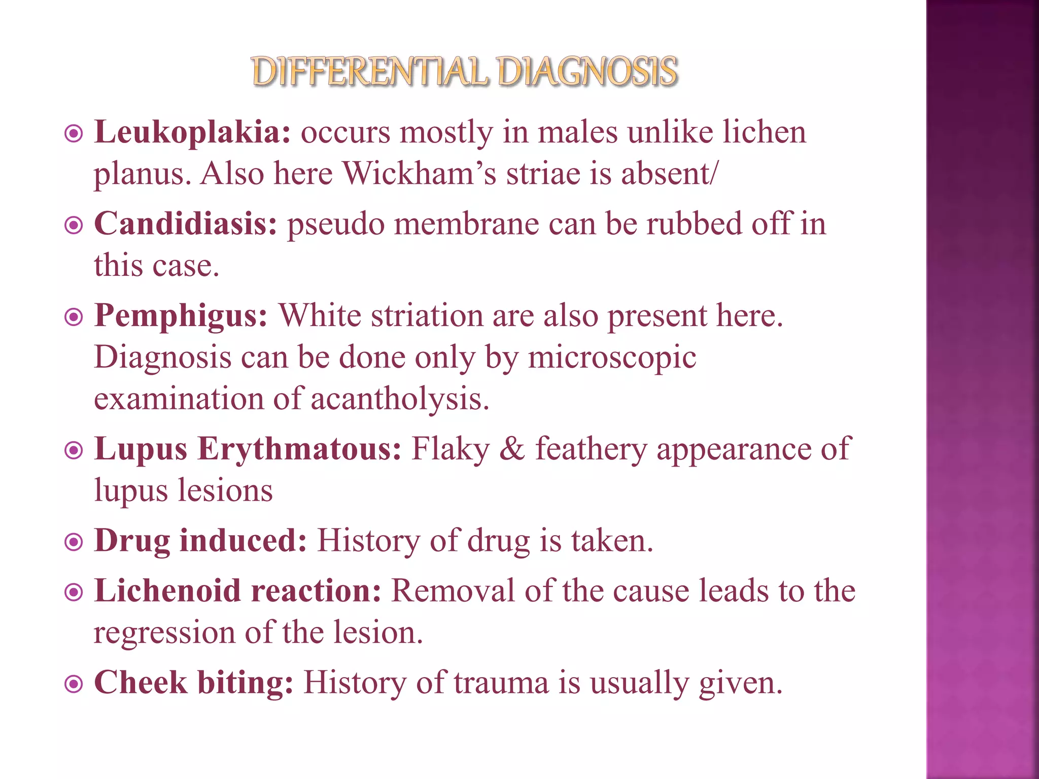 Lichen planus | PPTX